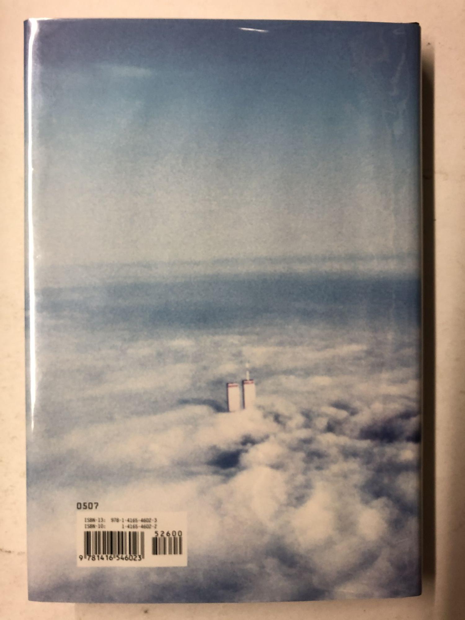 Falling Man | Don Delillo