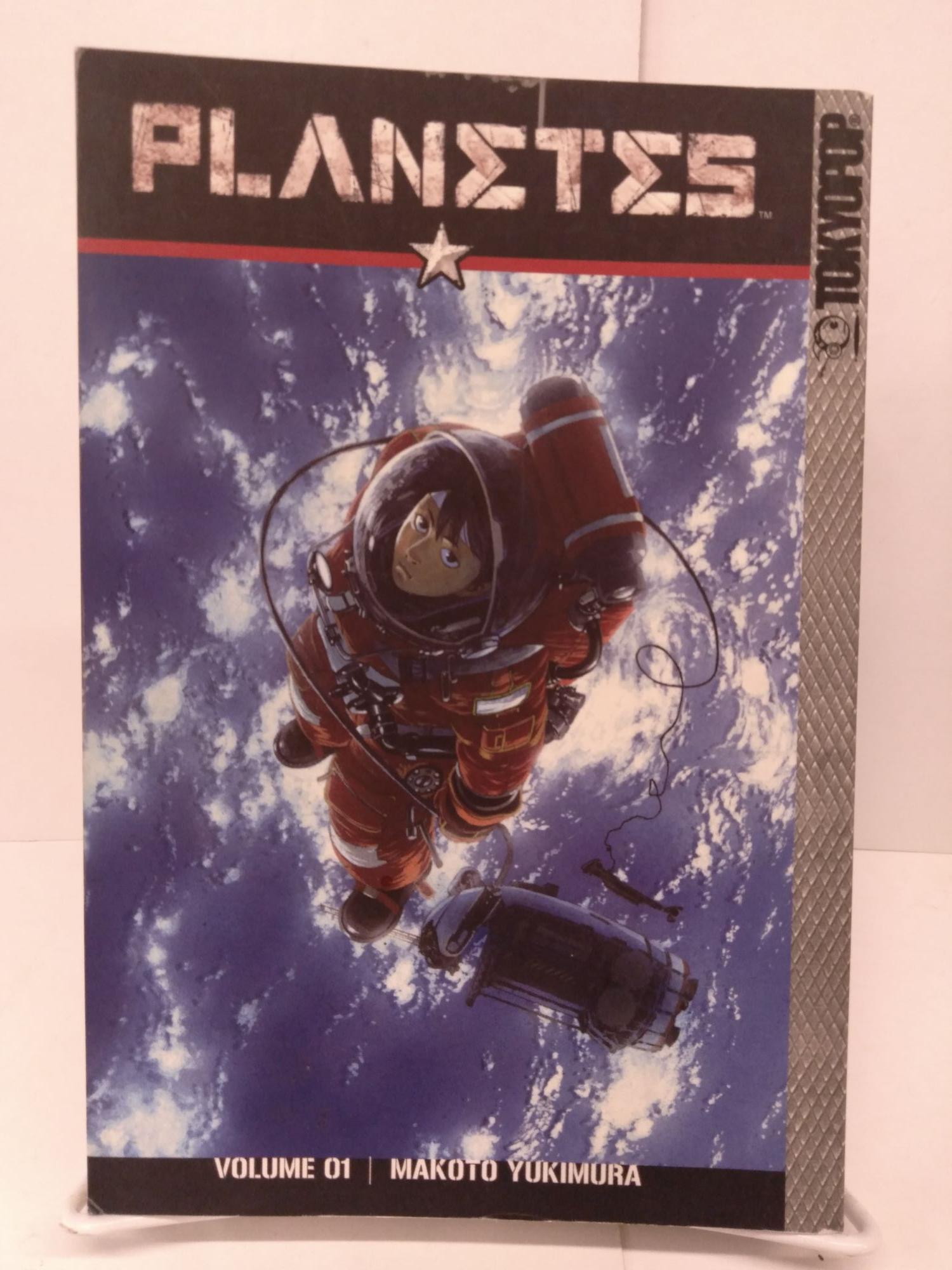 Planetes, Volume 1 | Makoto Yukimura, Anna Wenger | 1st Printing